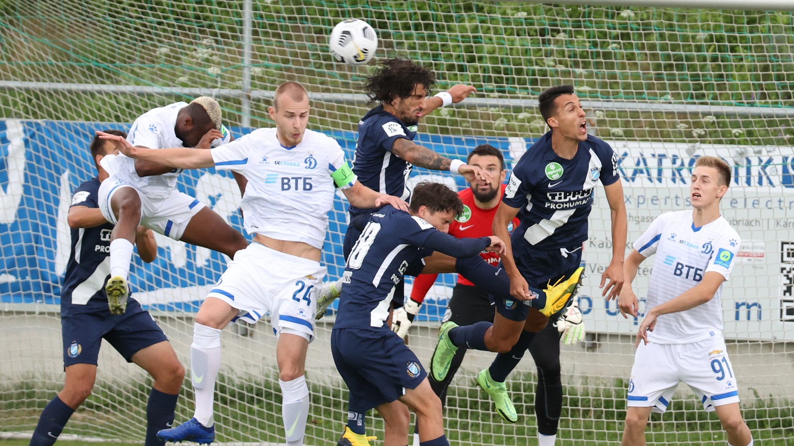 NK Triglav Kranj - MTK Budapest 1-1 (0-0) összefoglaló (videó) | Az MTK ...